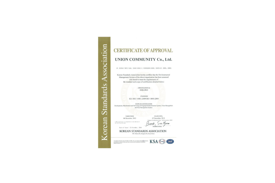 Awards & Certification – Ortus Automation